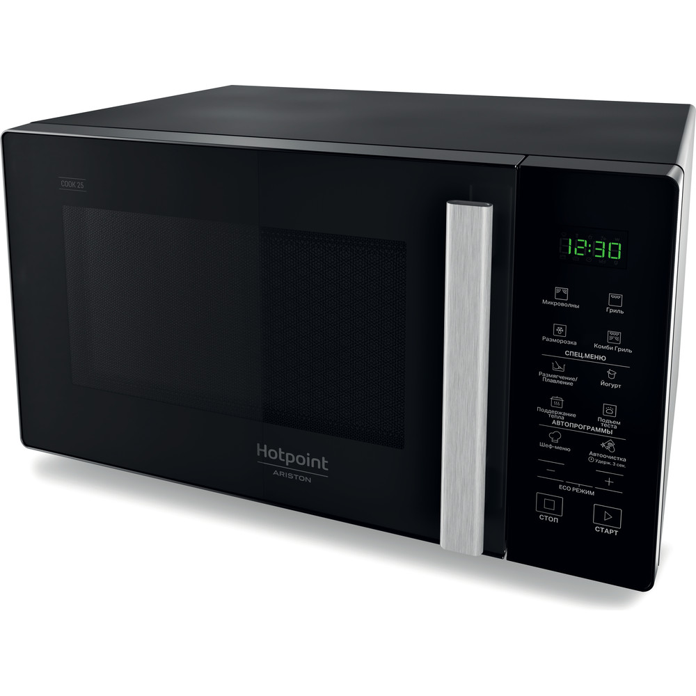 Микроволновка Хотпоинт Аристон Cook 25 – Telegraph